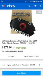 1989 Reinell 4.3 omc cobra tilt trim relay circuit breaker $300.00! Any ...