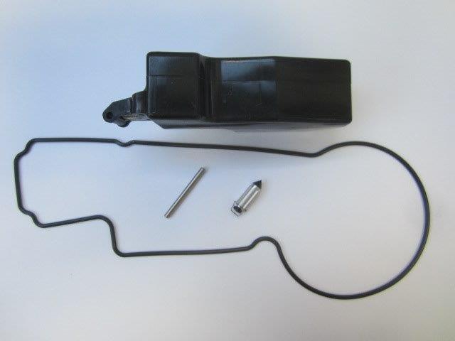 Mercury Quicksilver 15445 - FLOAT KIT QPD=NO