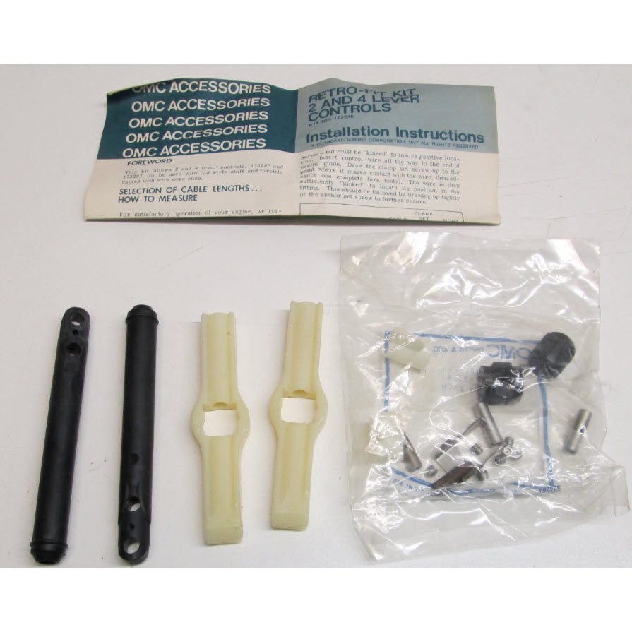 0173546 - Part Search Results - MarineEngine.com